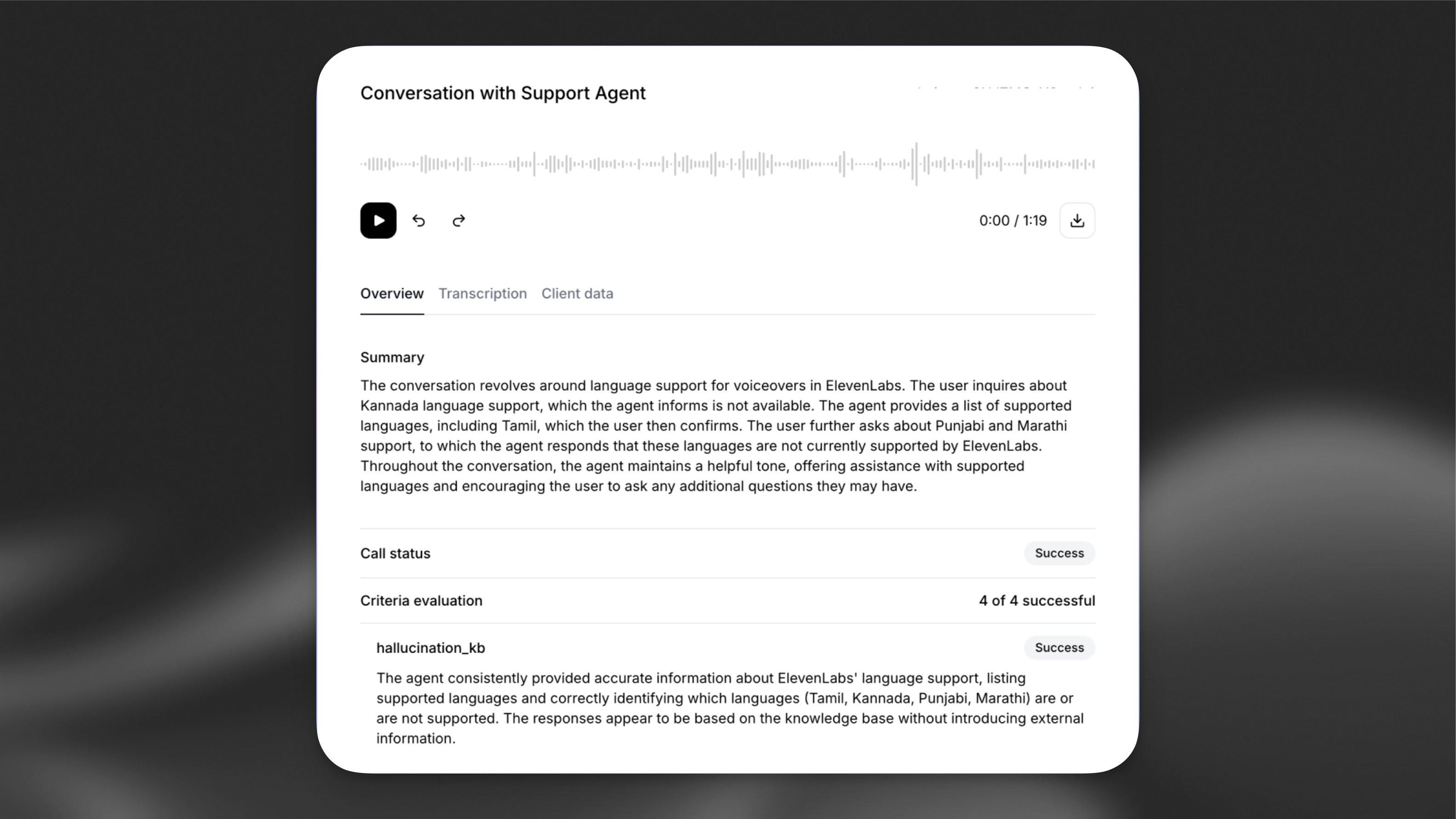 Quickstart | ElevenLabs Documentation