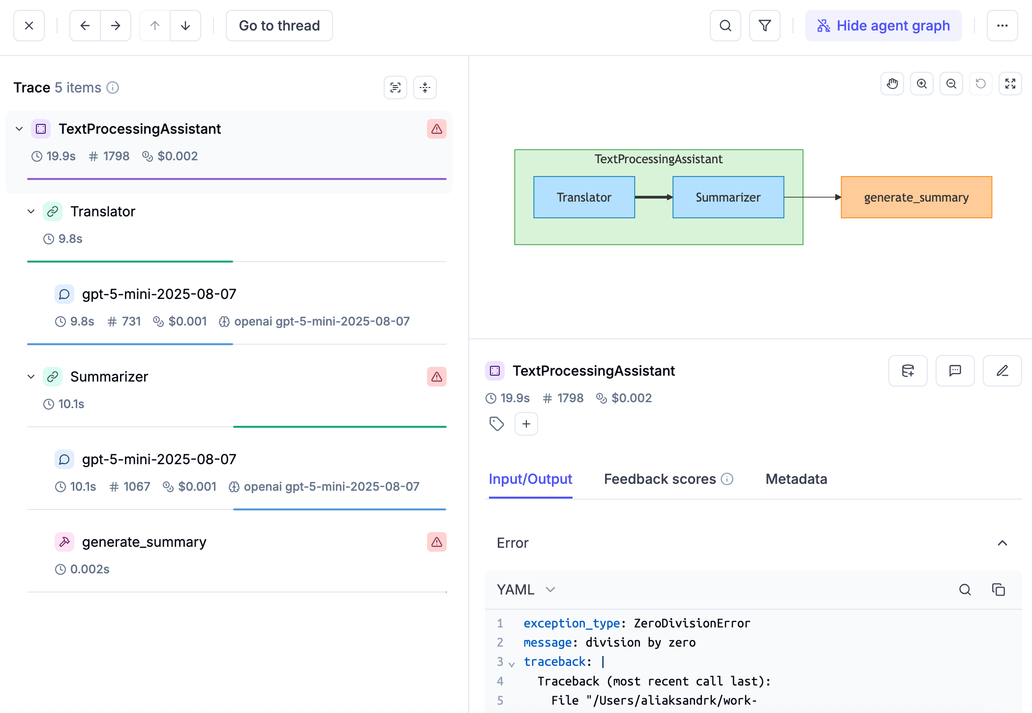 Observability for Google Agent Development Kit (Python) with Opik | Opik Documentation