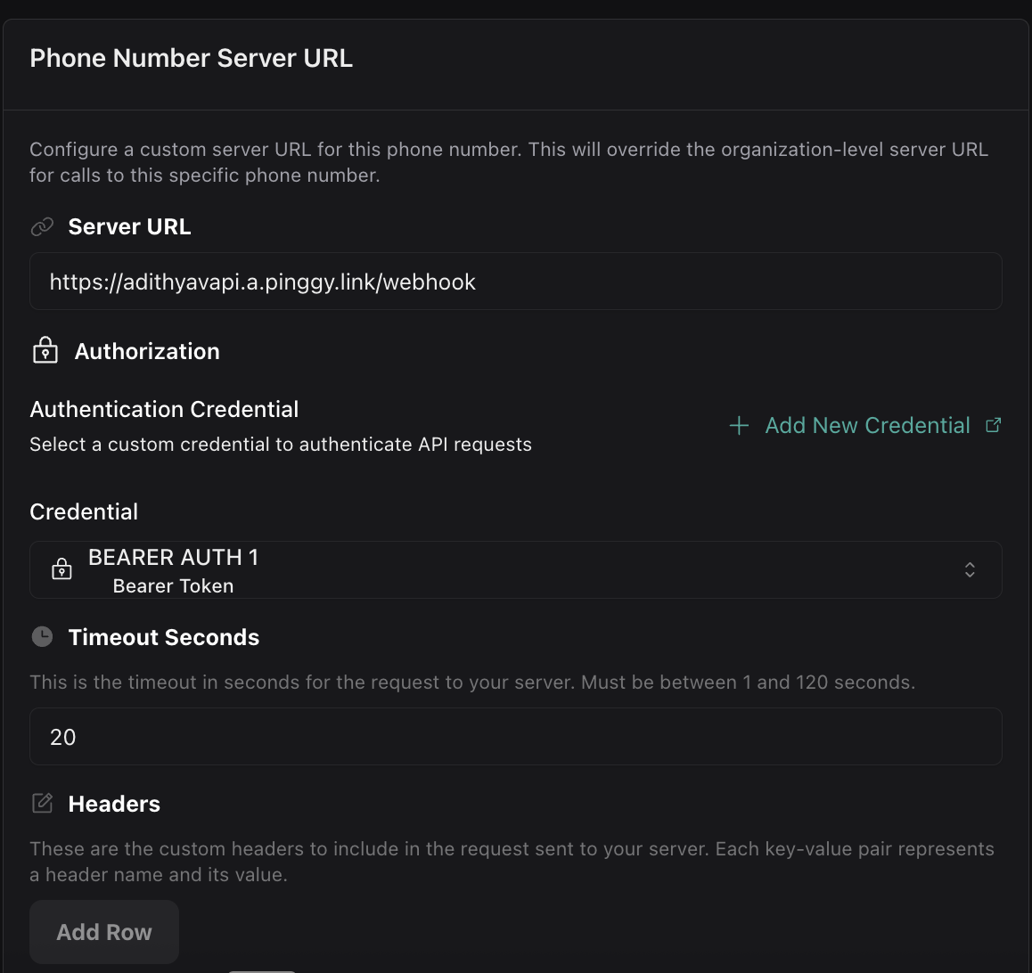 Server authentication | Vapi